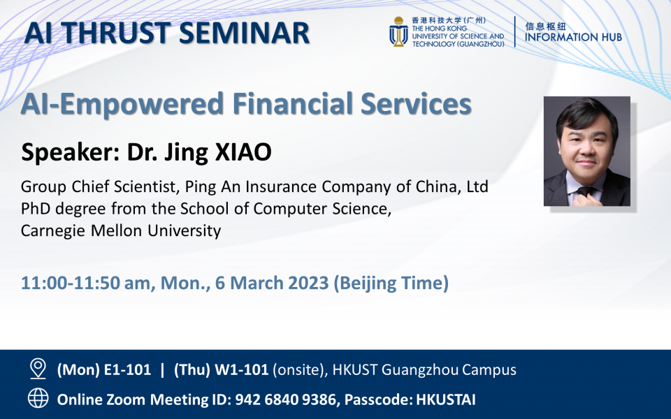AI Thrust Seminar | AI-Empowered Financial Services | University Event Calendar - The Hong Kong ...
